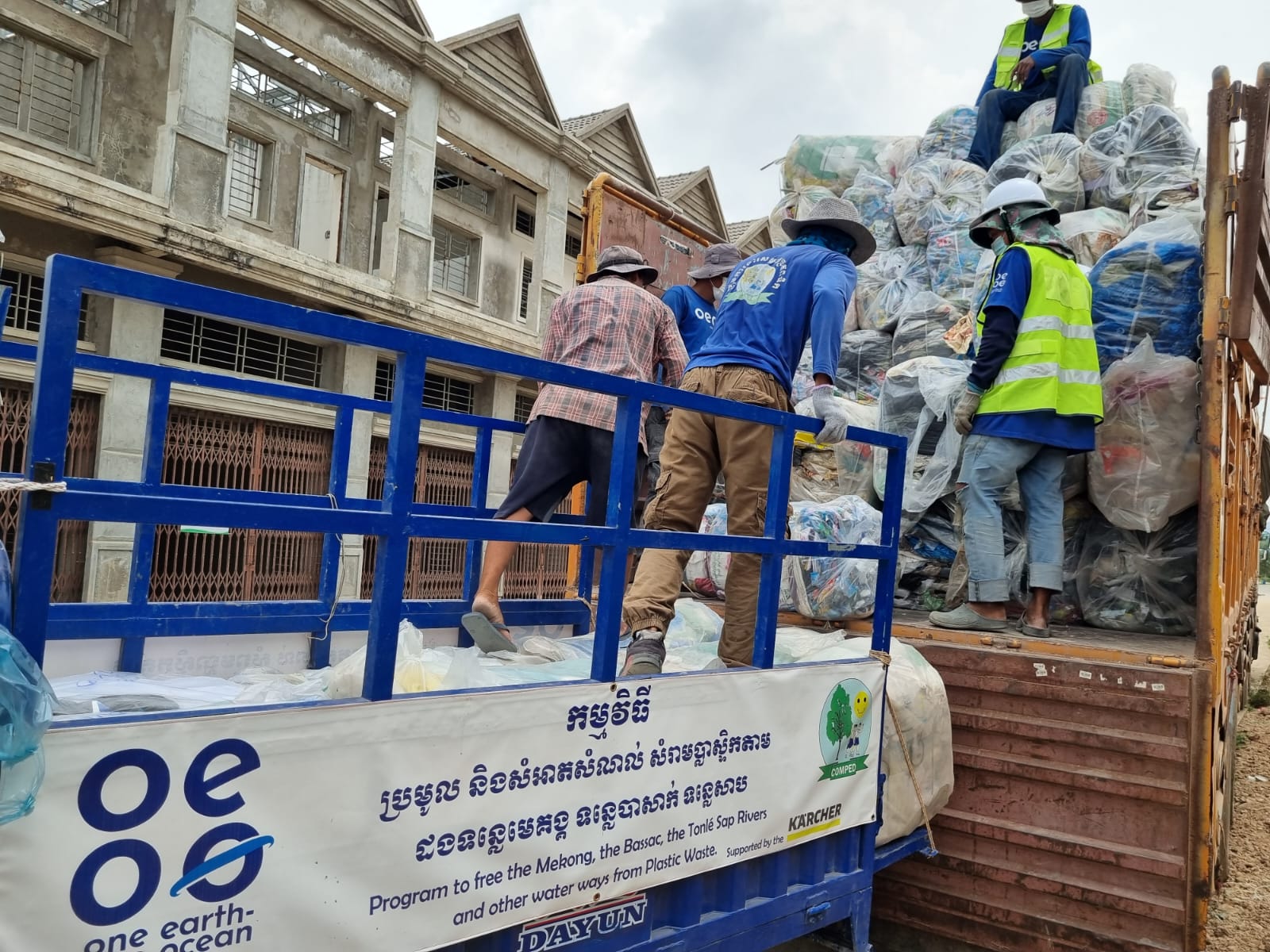 Phnom Penh Team